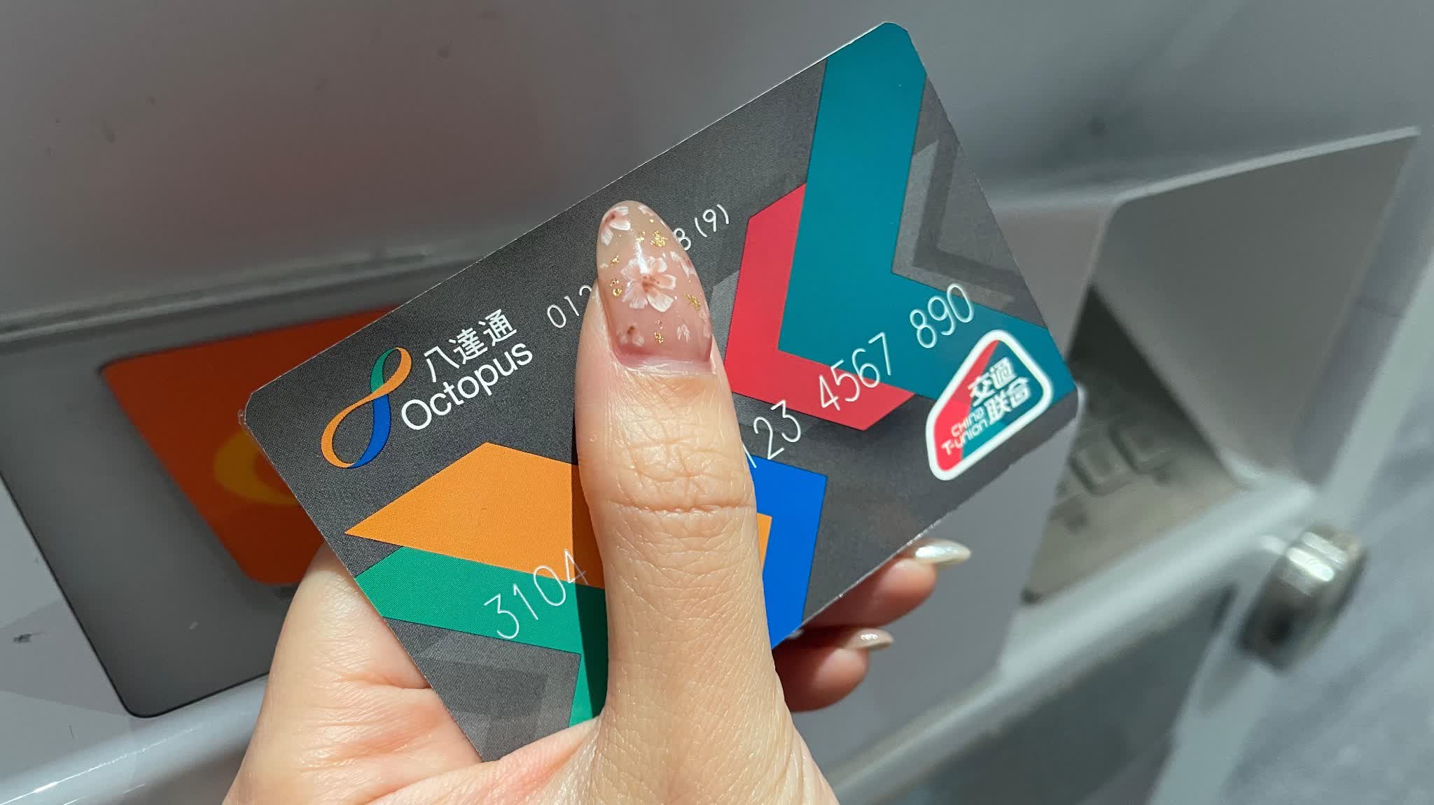 New Octopus card offering public transport access in 336 Chinese ...
