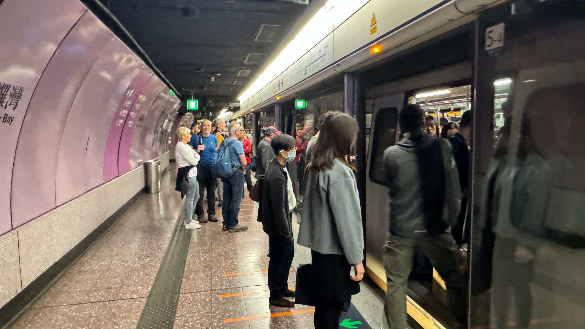MTR fare to be increased by 3.09%