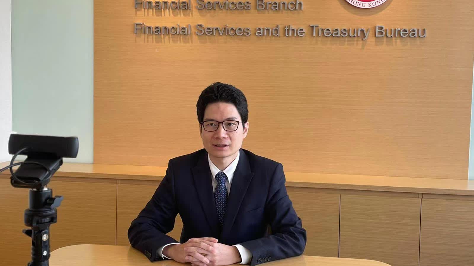 Joseph Chan: Over 100 family offices intend to enter HK