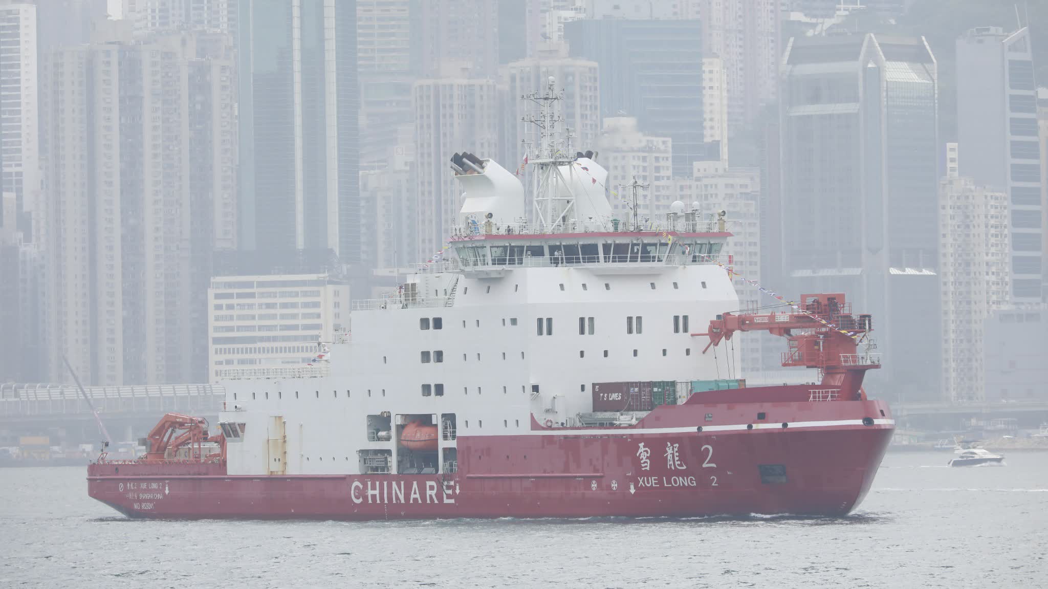 Watch This | Xue Long 2 icebreaker makes historic visit to HK to show ...
