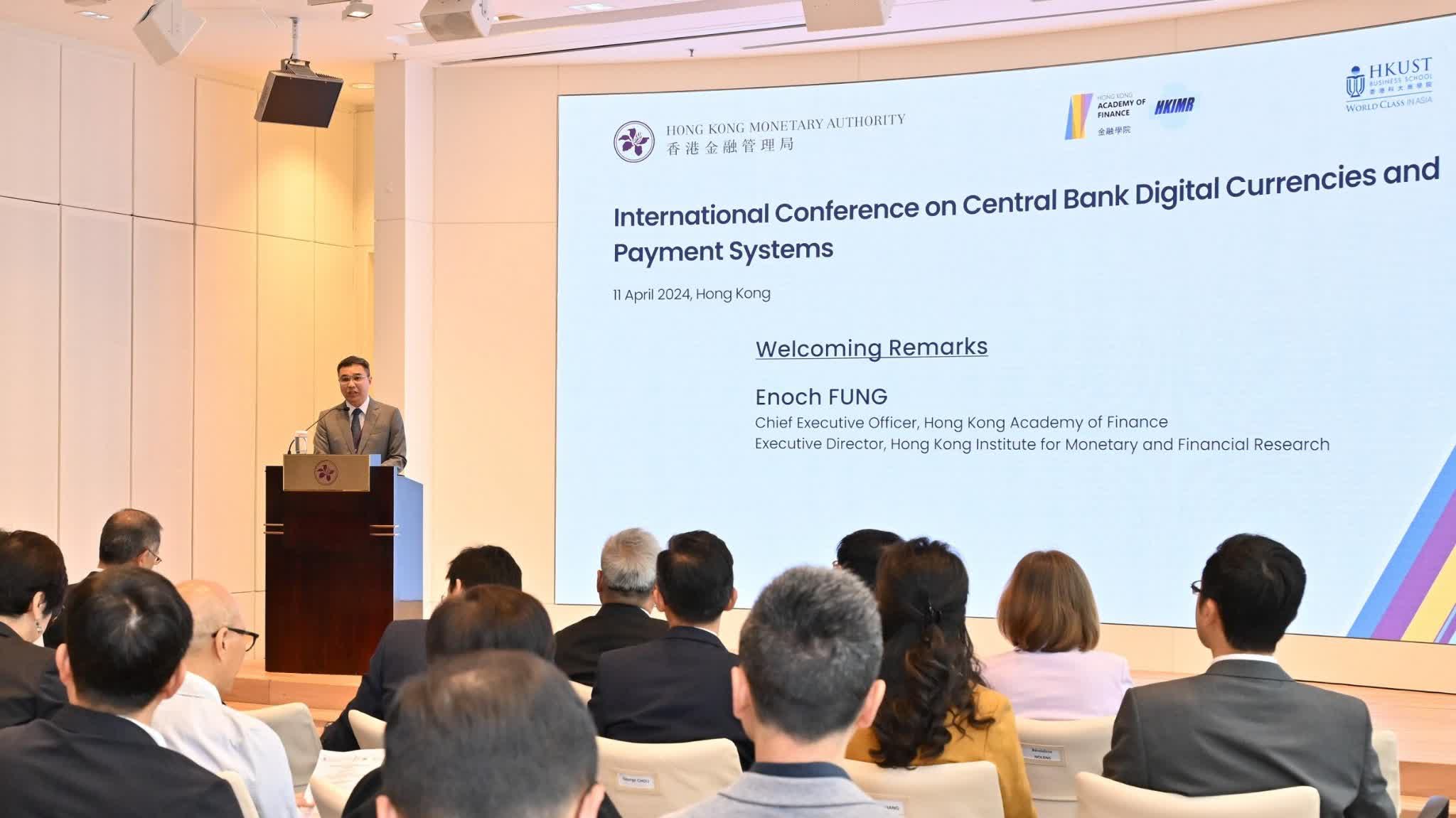 HKMA, HKIMR and HKUST co-organise the International Conference on ...