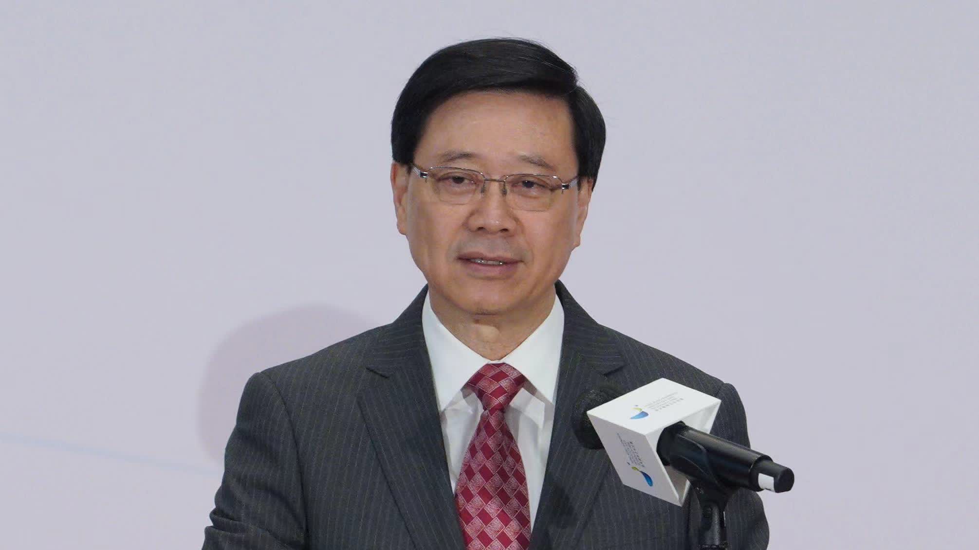 HKSAR govt expresses gratitude for national support for further ...