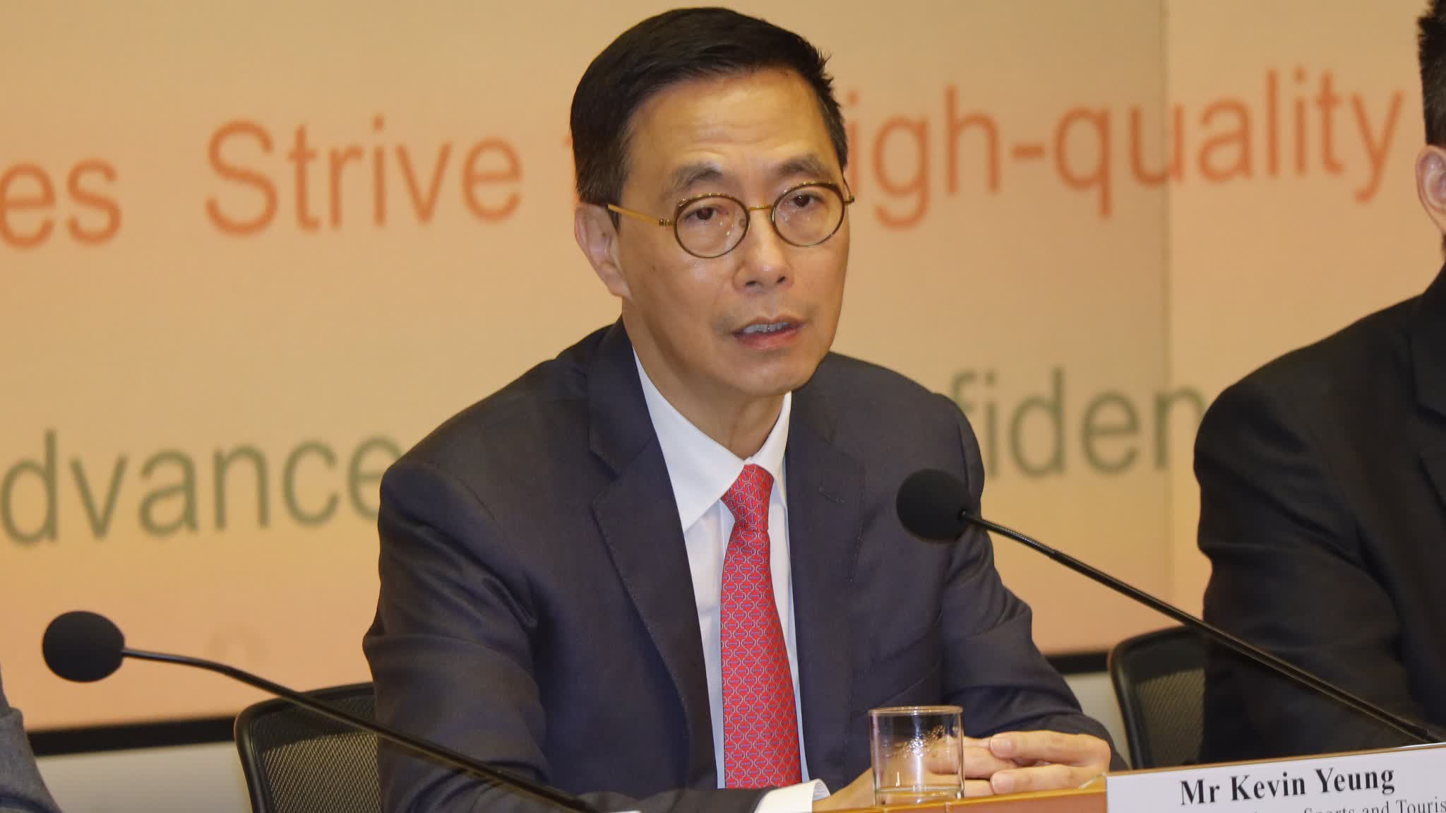 Kevin Yeung to visit Cannes to promote HK cinema's development in ...