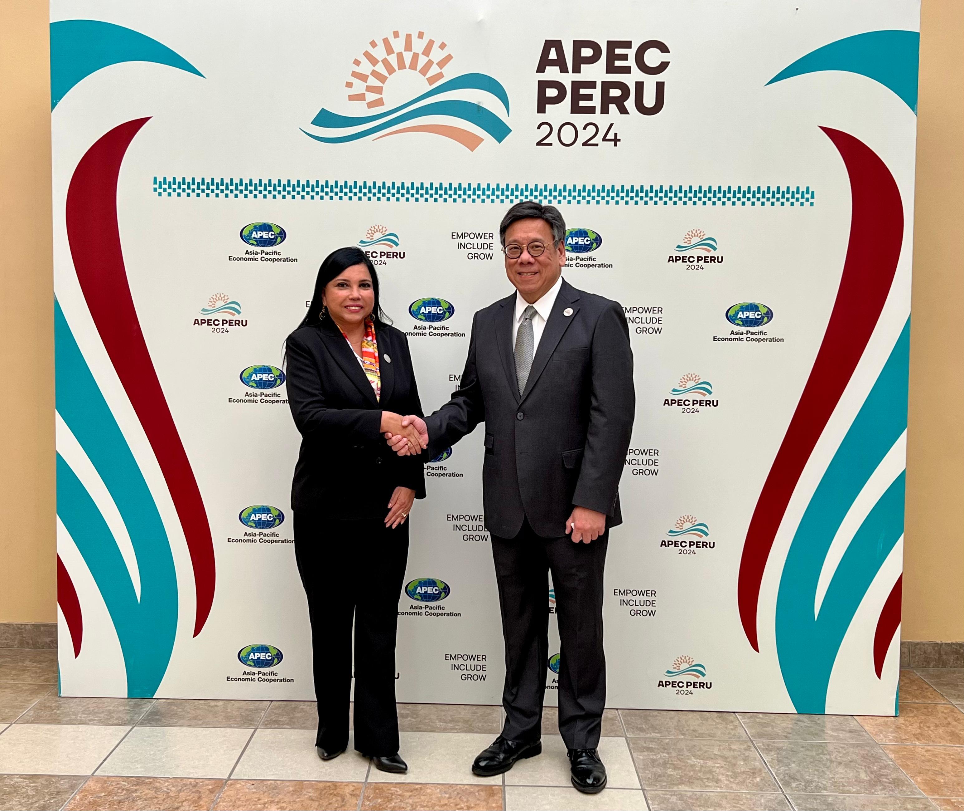 Hk And Peru Substantially Conclude Free Trade Agreement Negotiations