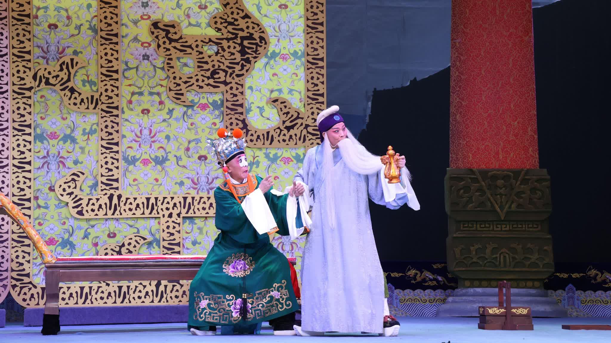 Inaugural Chinese Culture Festival to present two North Road Bangzi ...