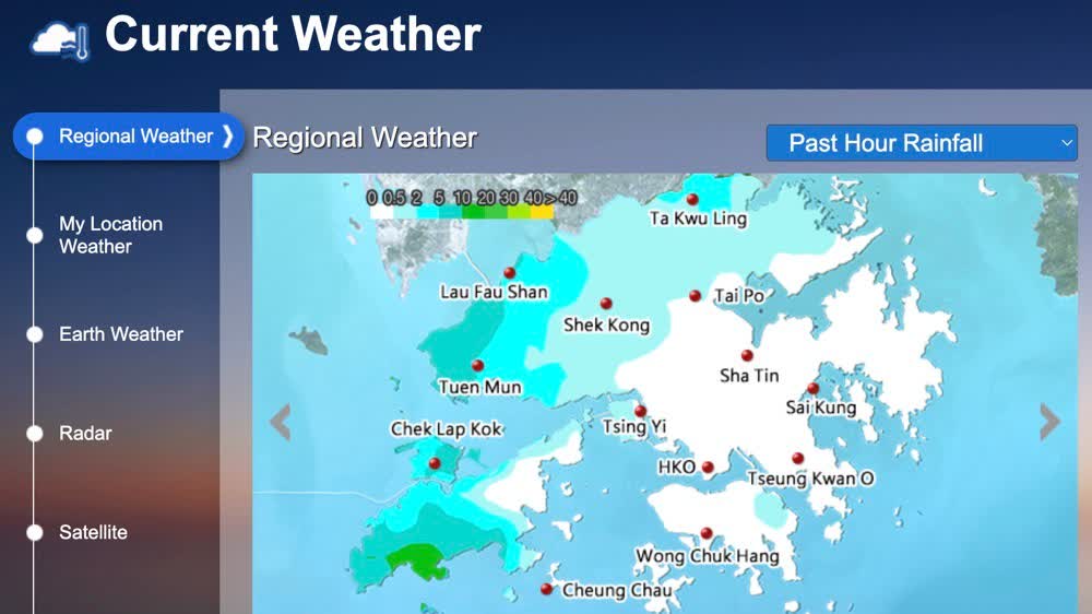 Amber Rainstorm Warning Signal Special Announcement issued by HKO