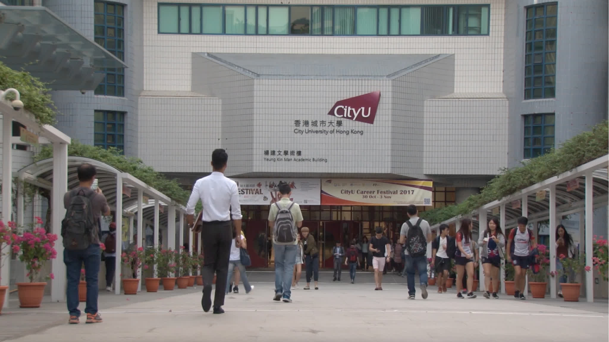 CityU aims to raise ratio of non-local students to 40% in five years