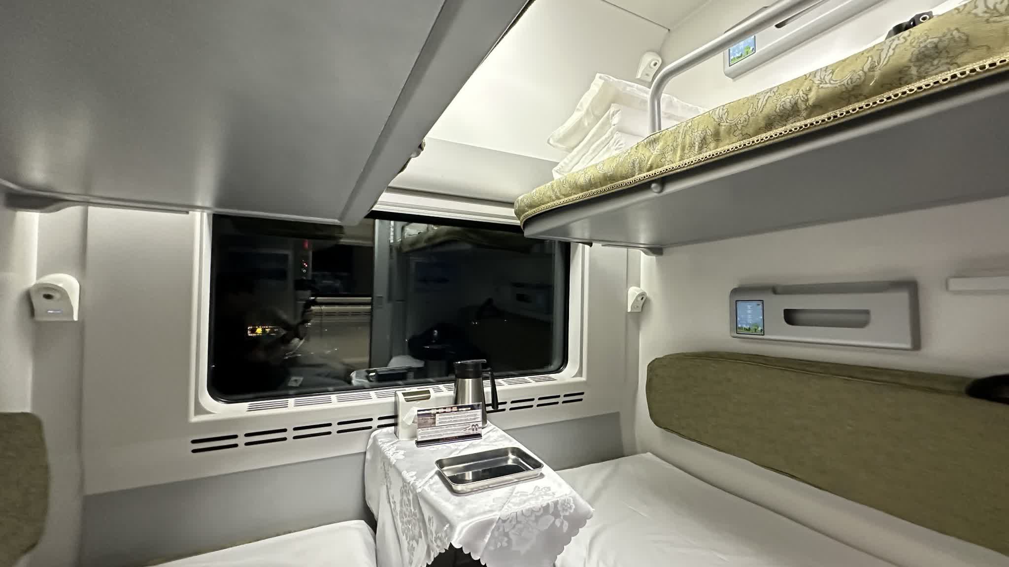 Watch This | A glimpse of new sleeper train to Shanghai