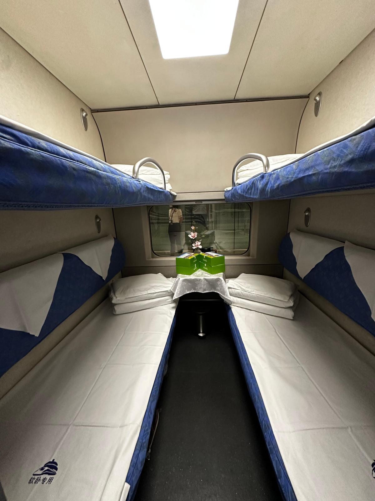 Free tickets for two people on high-speed sleeper train available at 12 ...