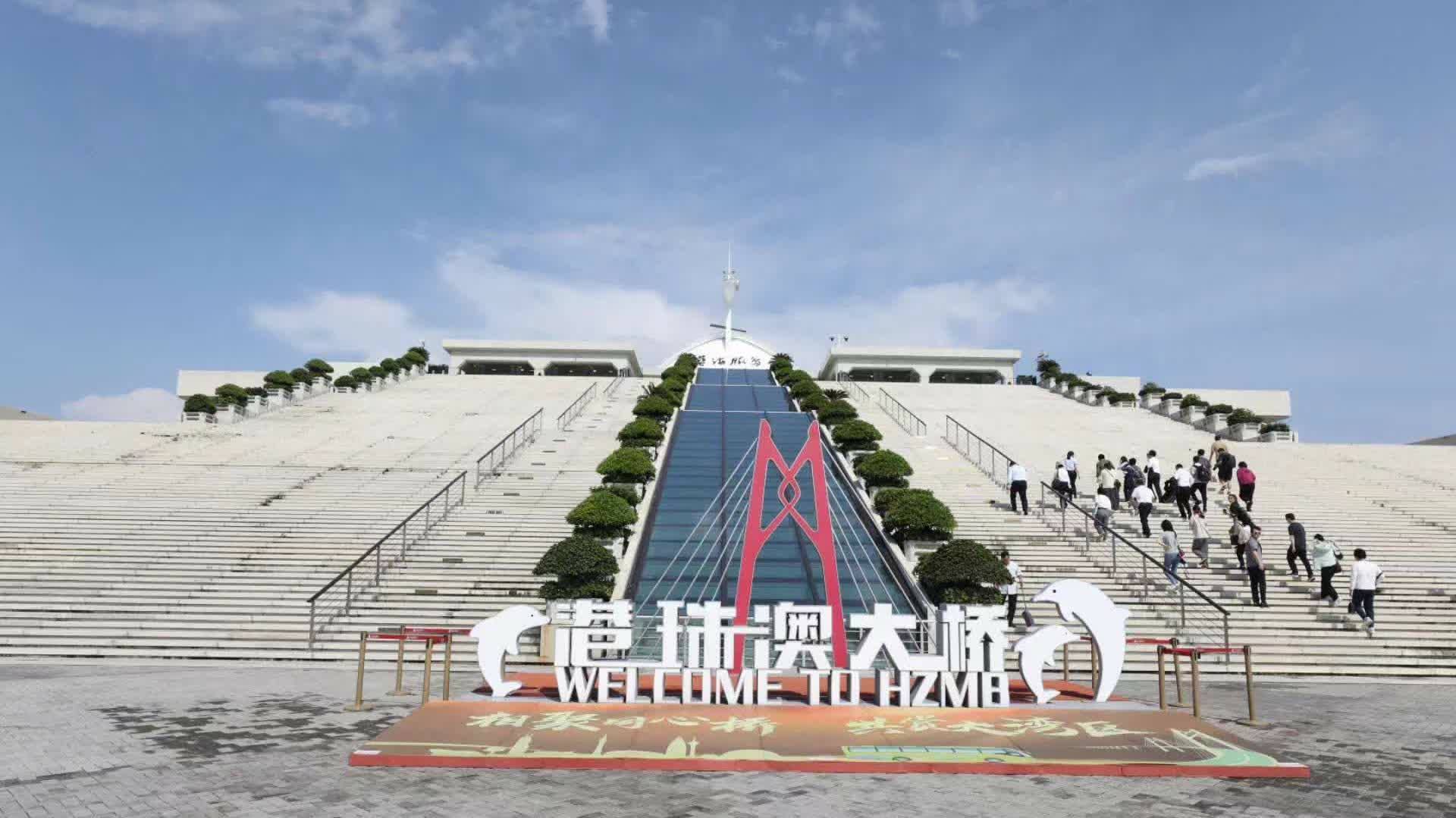 LegCo members concerned about severe traffic congestion on HZMB