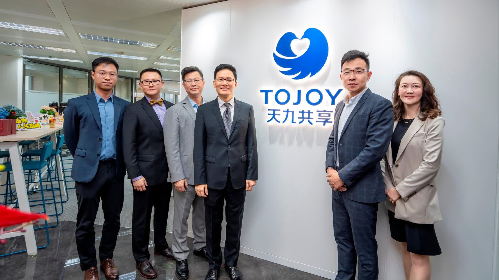 Mainland enterprise resource sharing platform operator TOJOY expands ...
