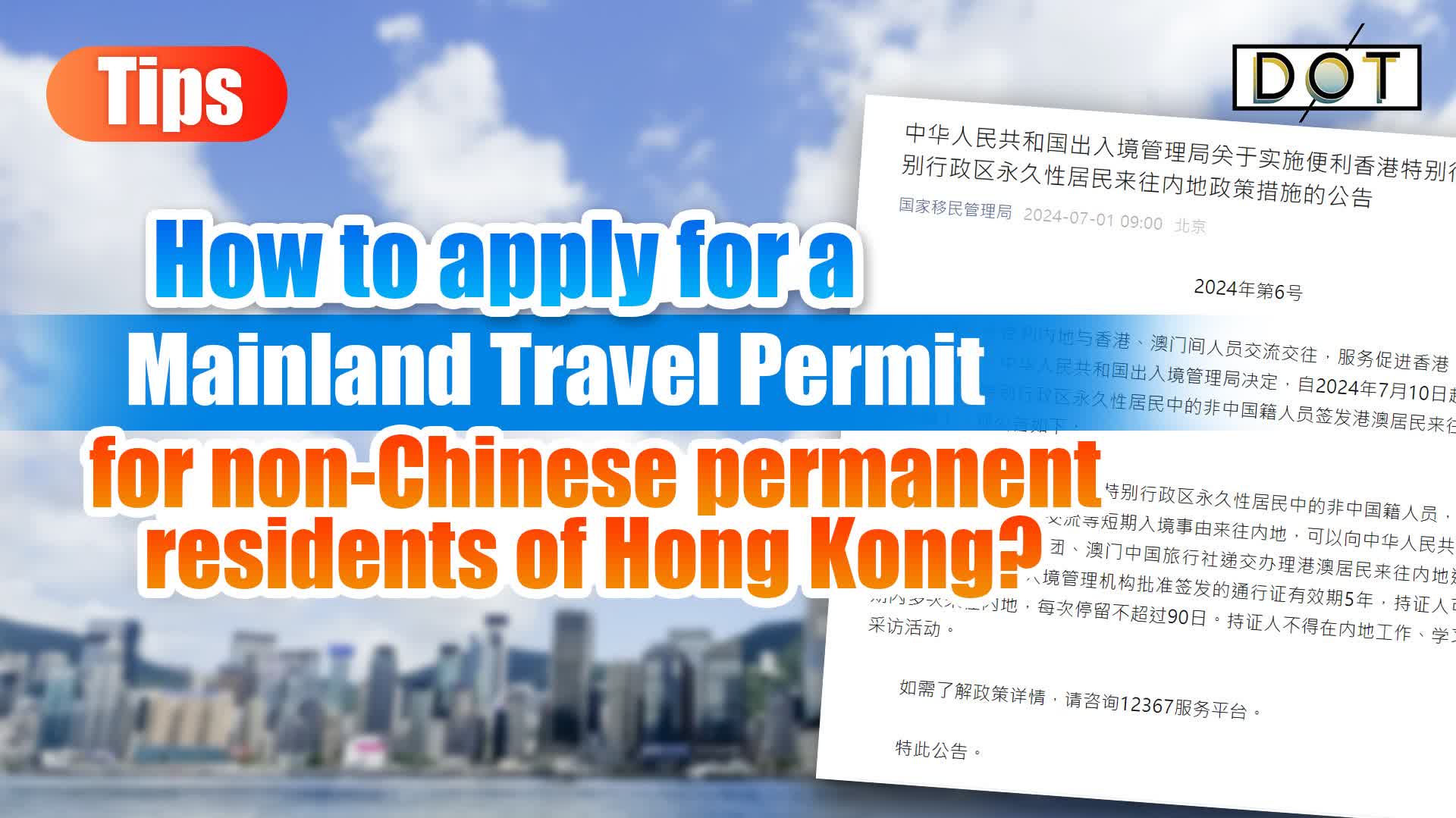 (Tips) How to apply for a Mainland Travel Permit for non-Chinese ...