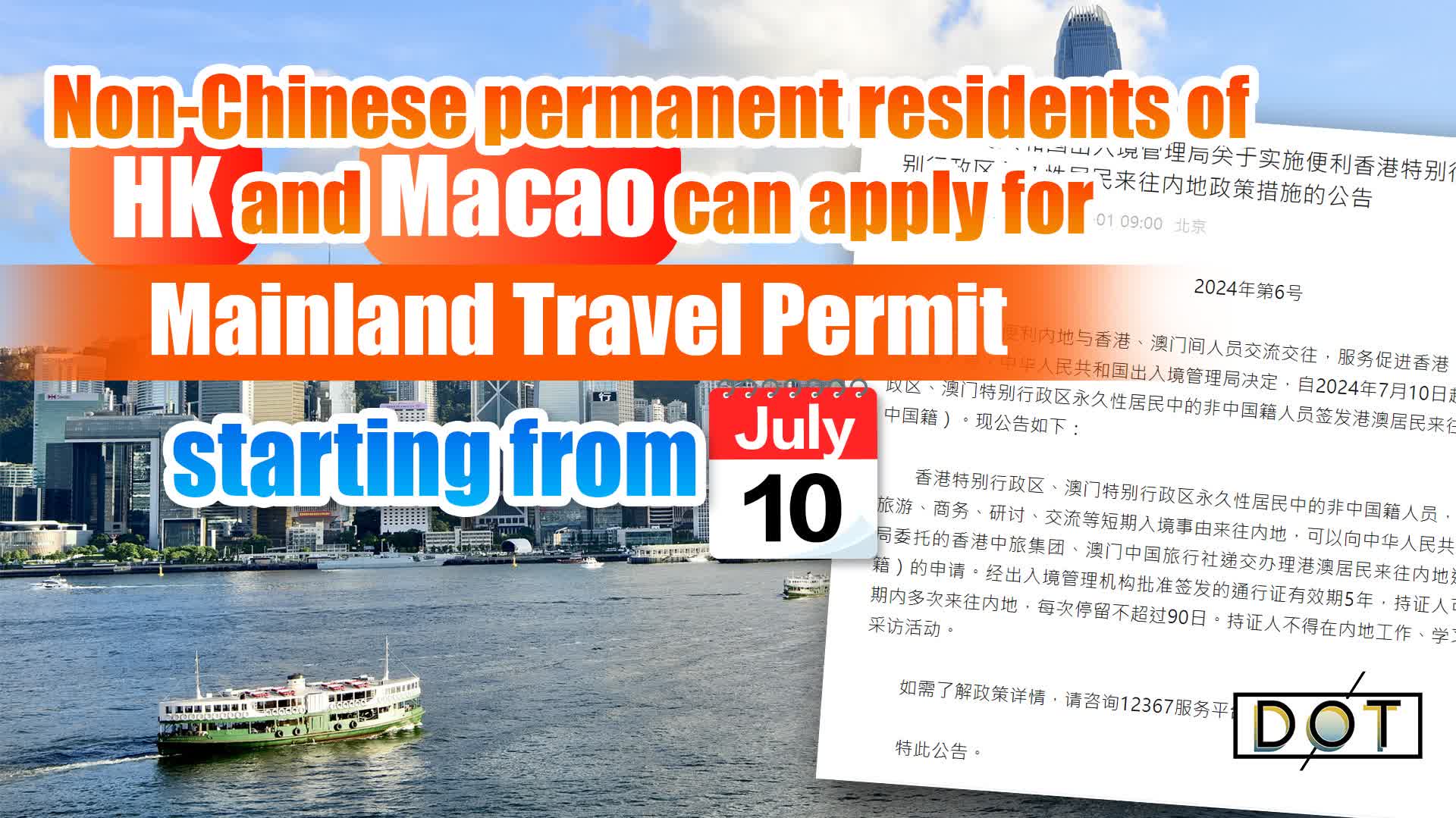 Non-Chinese permanent residents of HK and Macao can apply for Mainland Travel Permit starting ...