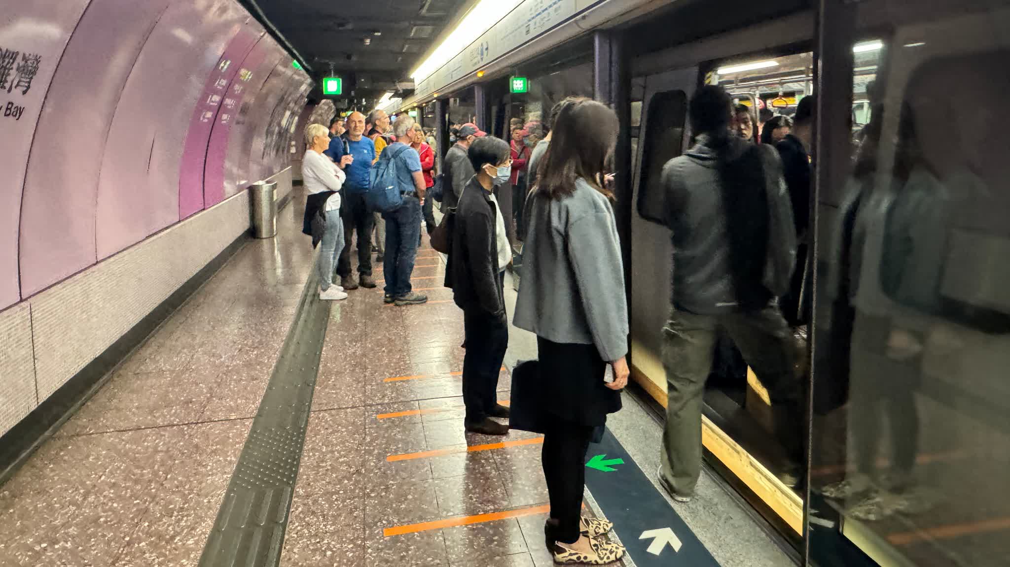 Sources: MTR to raise pay by 2.05% to 6.15% this year, all staff ...