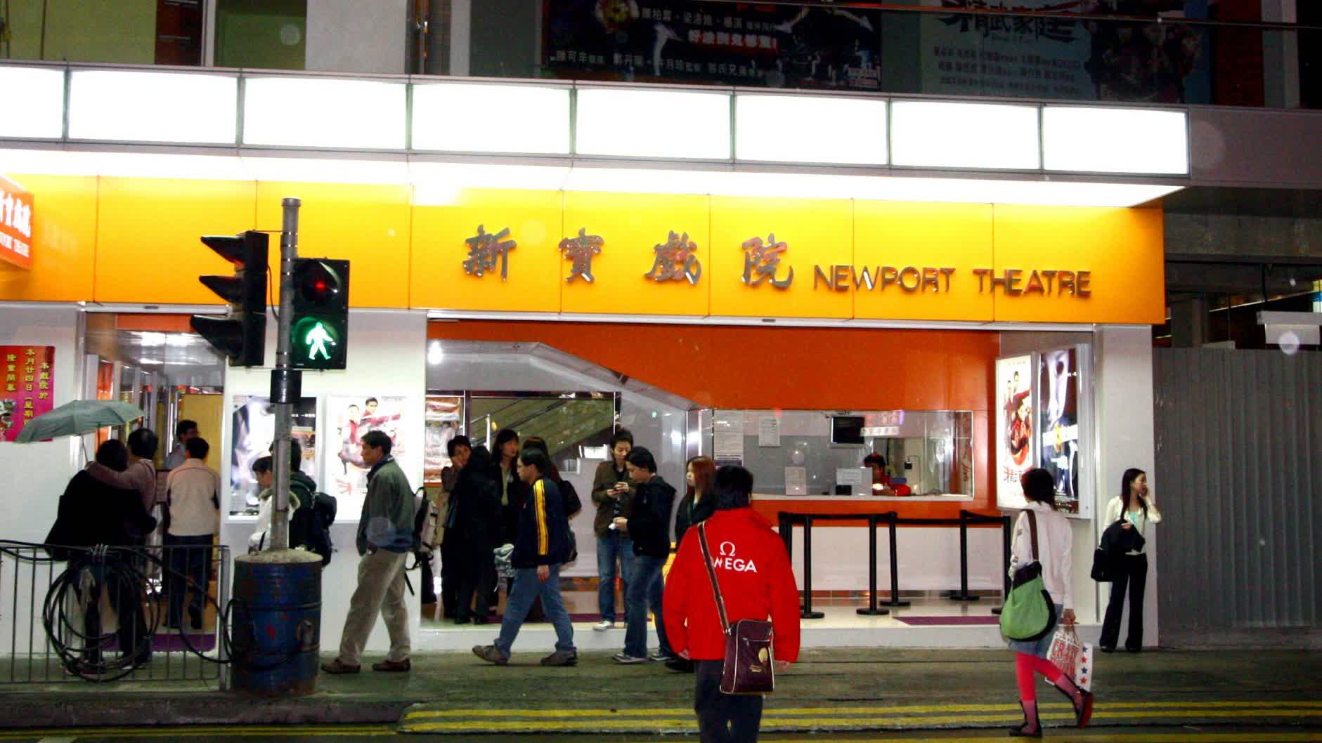 Chan Wing-mei, co-founder of Newport Circuit, passes away - Hong Kong ...