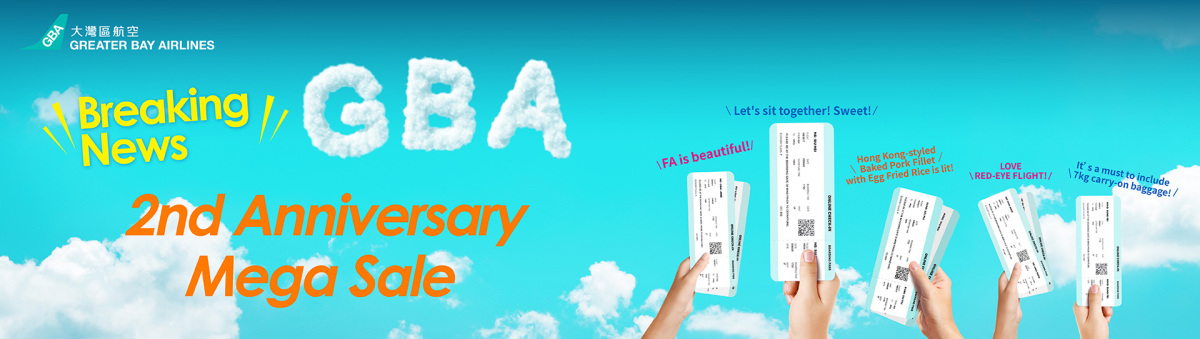 HK$20 for a flight! GBA Airline offers mega sale for 2nd anniversary