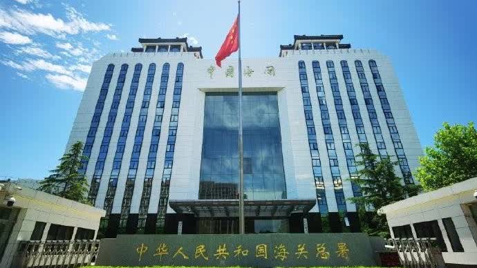 China Customs: New energy products enrich global green supply