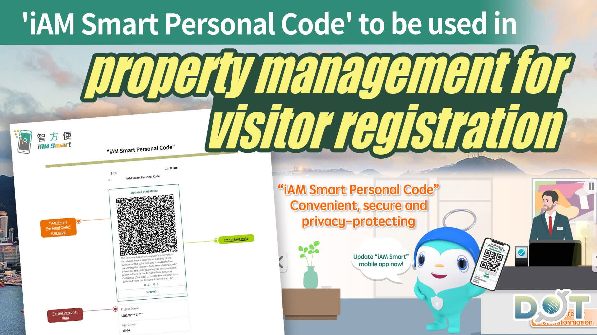 'iAM Smart Personal Code' to be used in property management for visitor ...