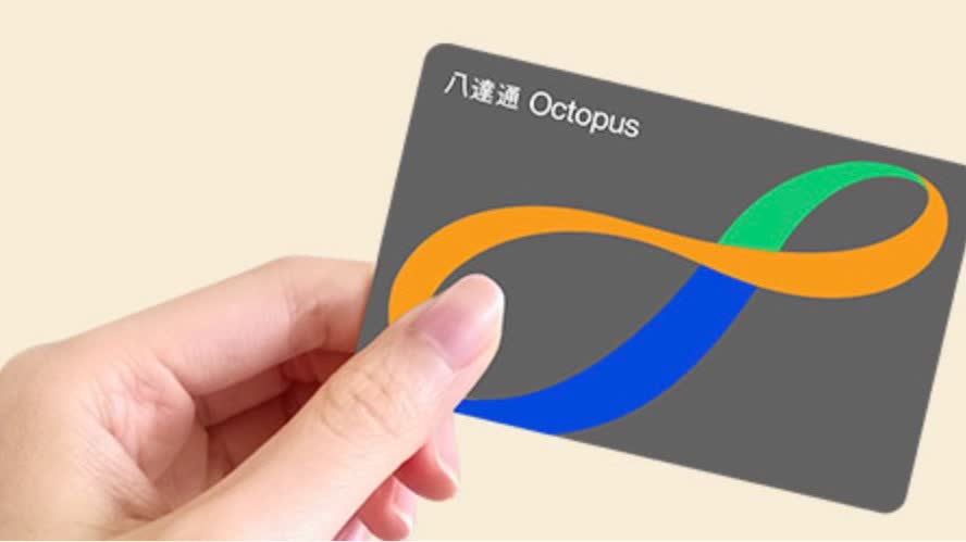 Eight temporary JoyYou Card application service centers to operate ...