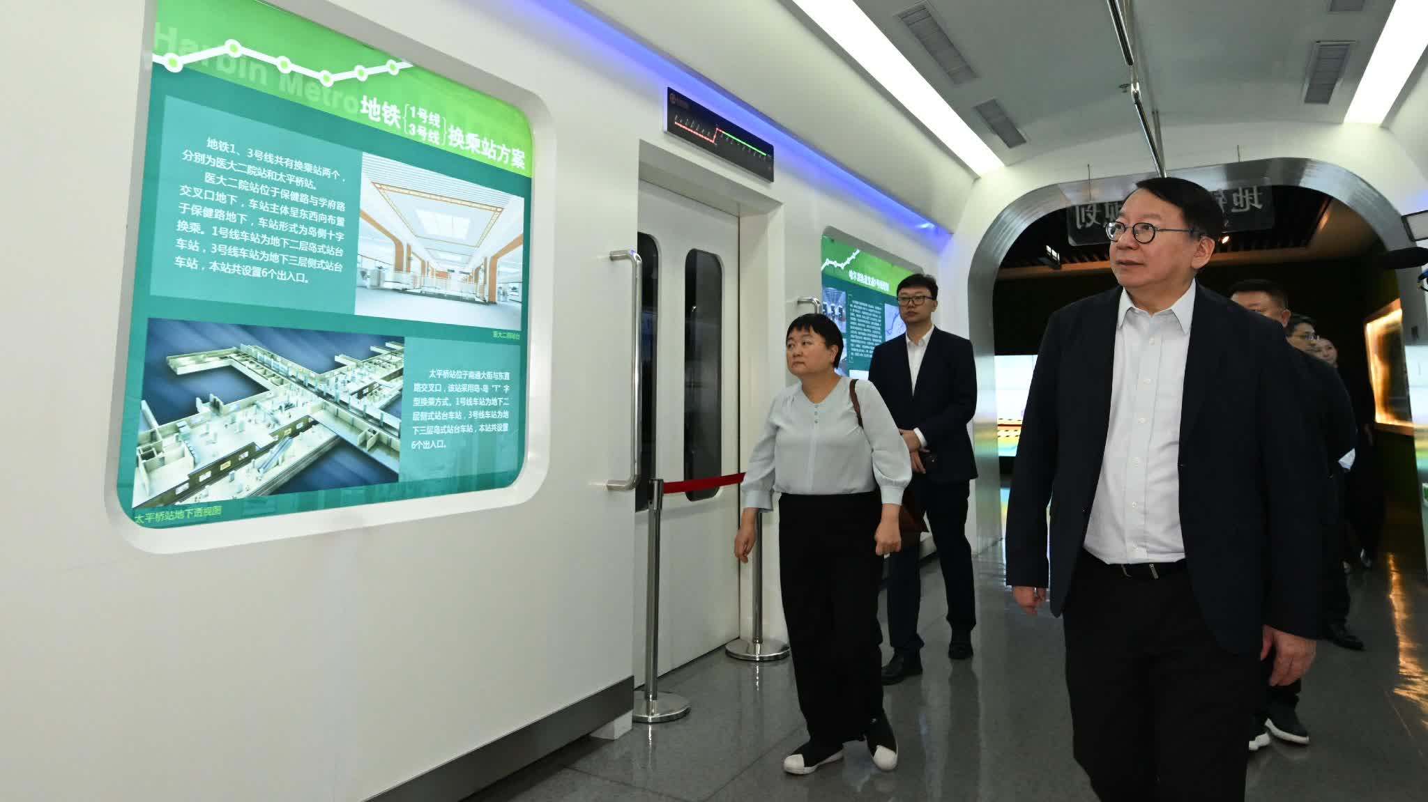 Chan Kwok-ki visits Unit 731's war crime exhibition hall in Harbin