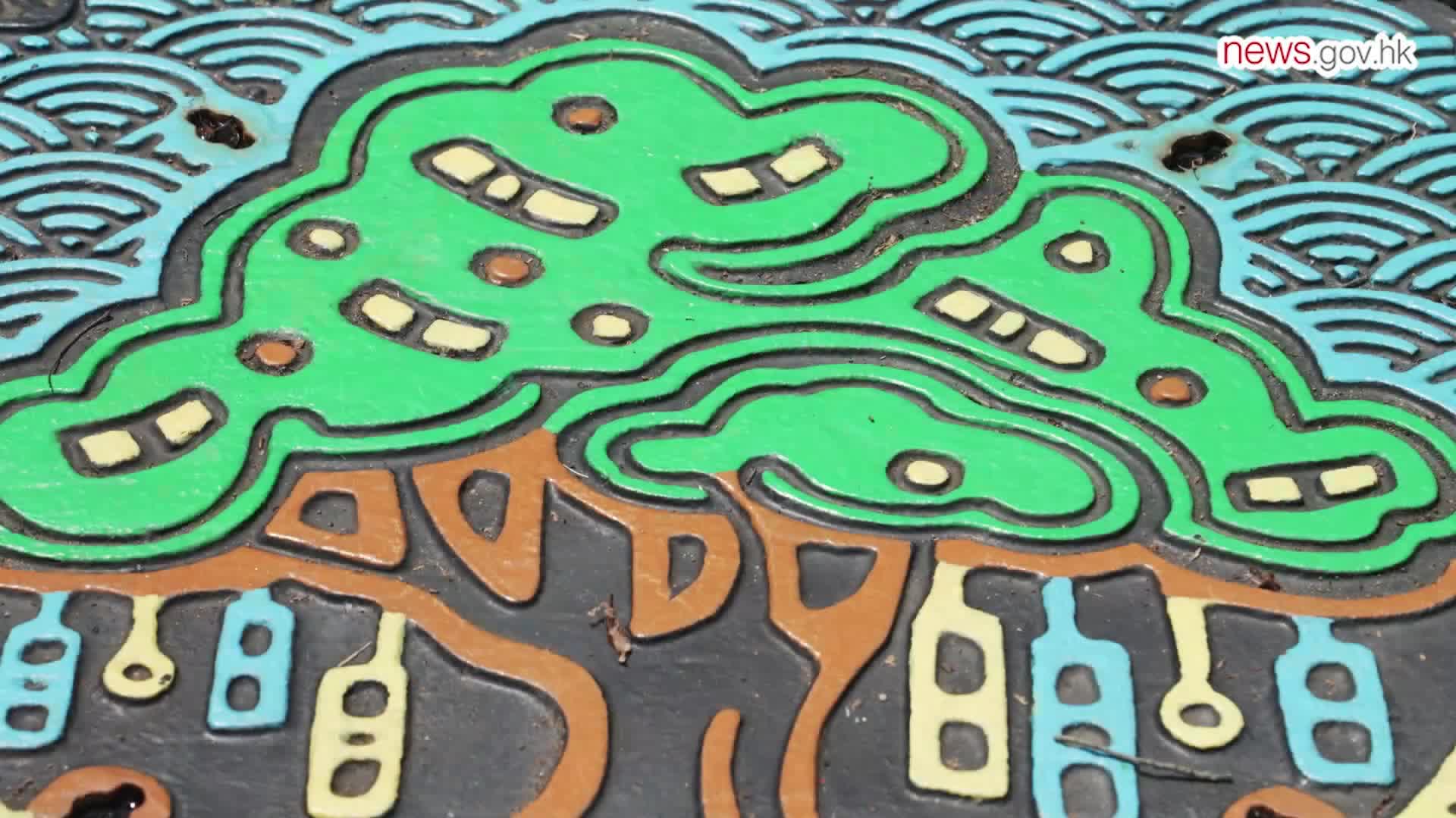 Watch this | Manhole covers representing scenic HK landmarks by DSD
