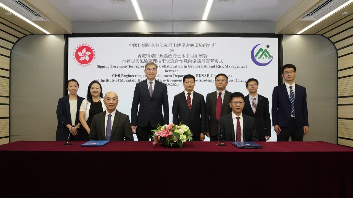 CEDD and IMHE sign agreement on collaboration in geohazards and risk ...