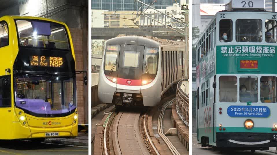 Mid-Autumn Festival transportation: Free rides on MTR overnight trams