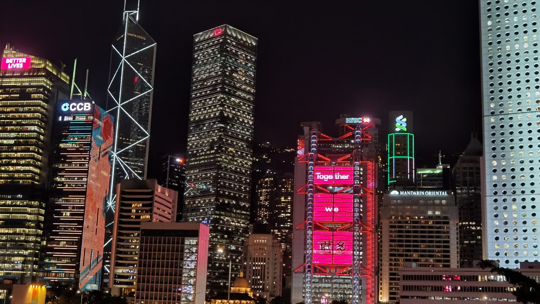 HK soars in World Talent Ranking 2024