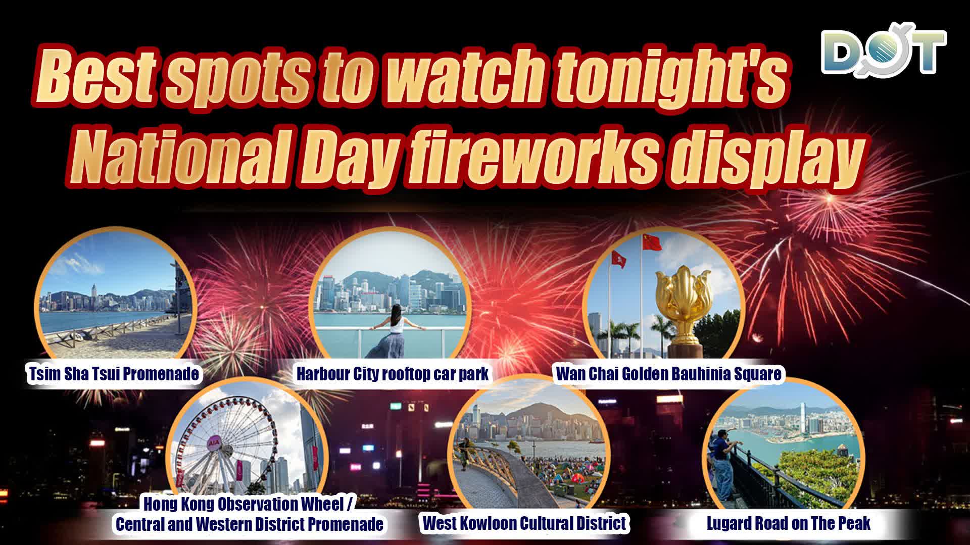 Best spots to watch tonight's National Day fireworks display