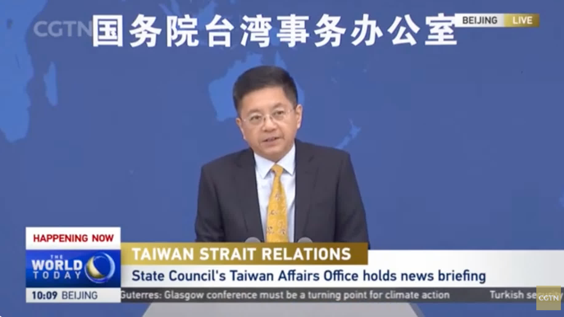 Live｜Taiwan Affairs Office press conference on Oct. 16