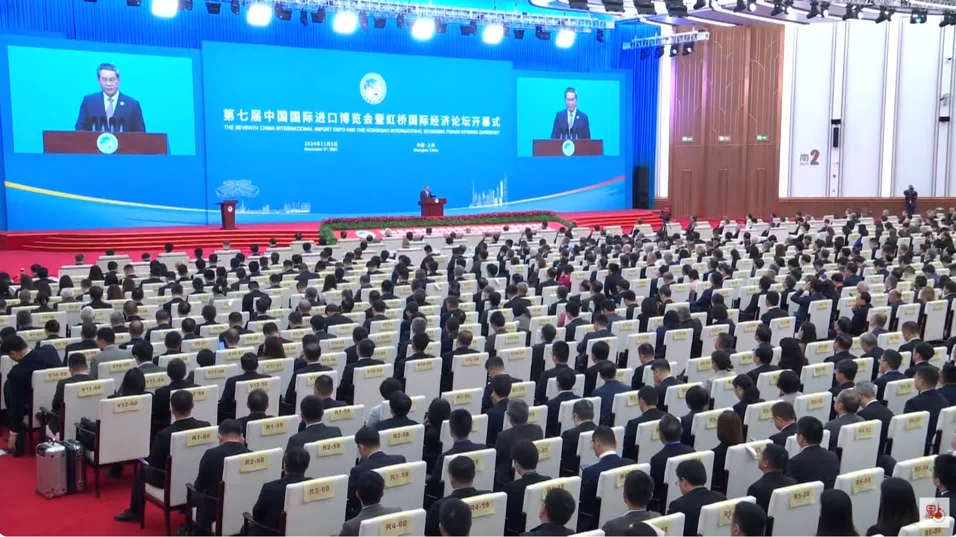 CIIE marks China's commitment to expanded global cooperation