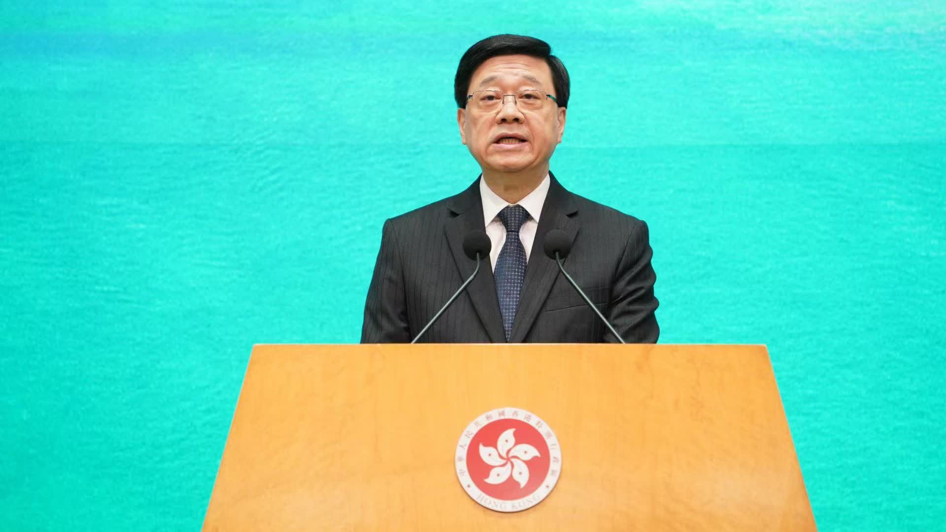 Business leaders should show love for HK, says CE