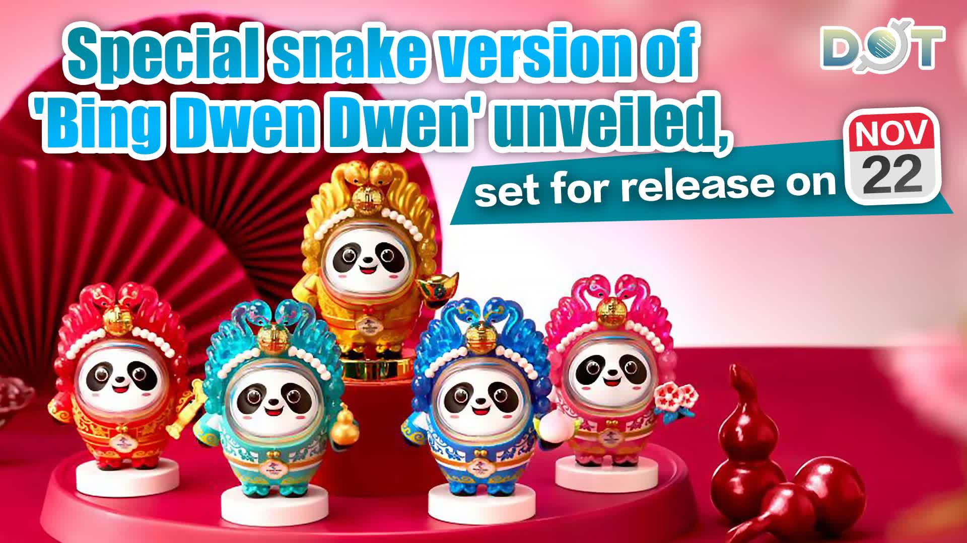 Special snake version of 'Bing Dwen Dwen' unveiled, set for release on ...