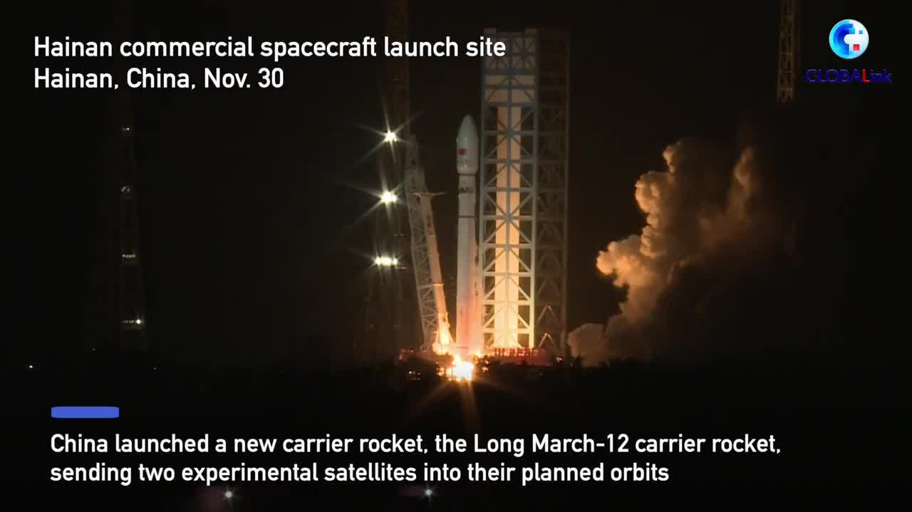 Watch This | China launches Long March-12 carrier rocket, sending two ...