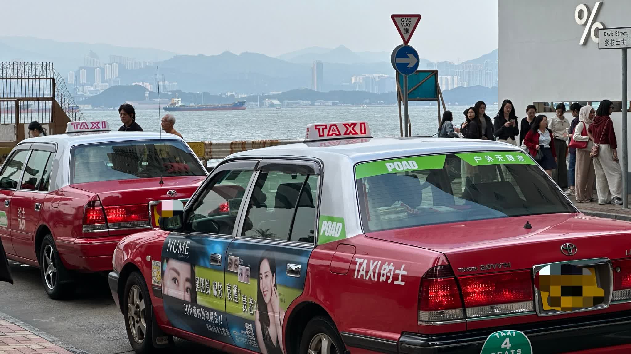 Mable Chan: Govt takes measures to improve taxi service quality and low ...