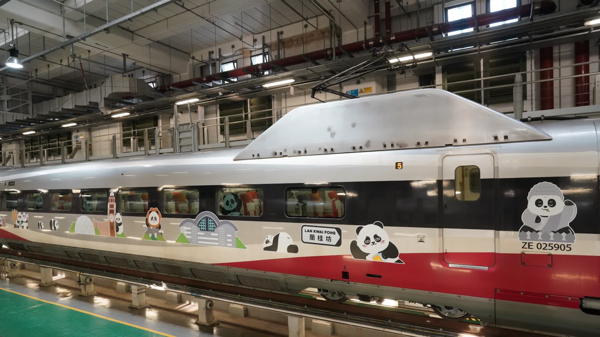 Photos | New panda-themed High Speed Rail train to make inaugural ...