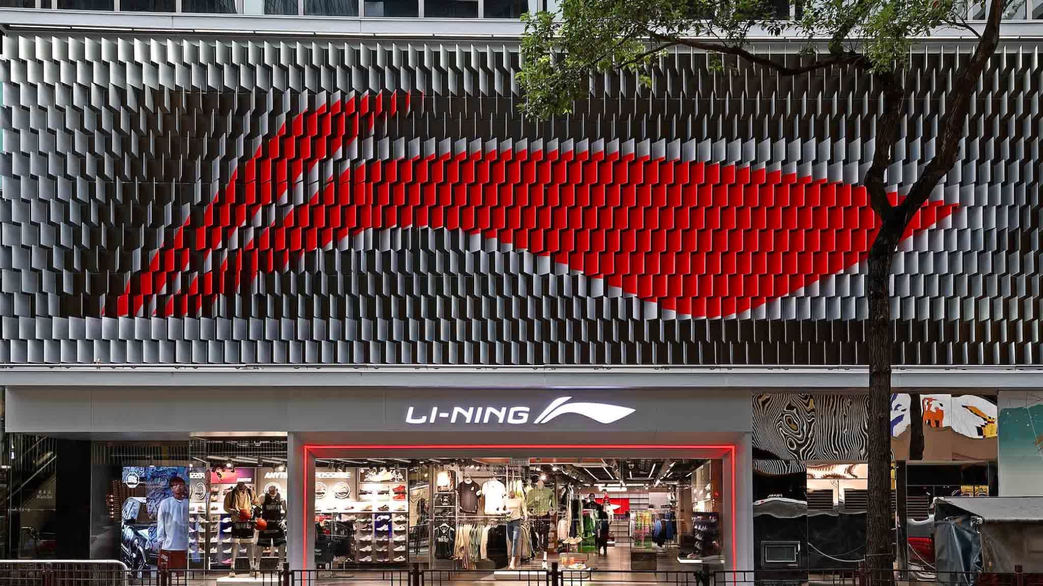 Li-Ning becomes COC's official sports apparel partner for 2025-2028