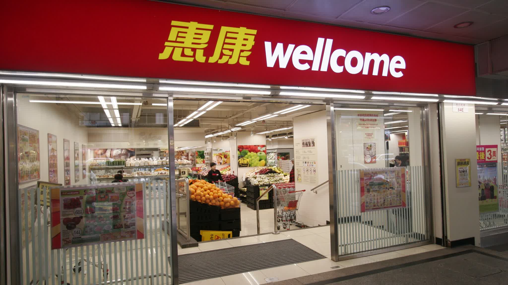 Yuu limited-time cash voucher offer