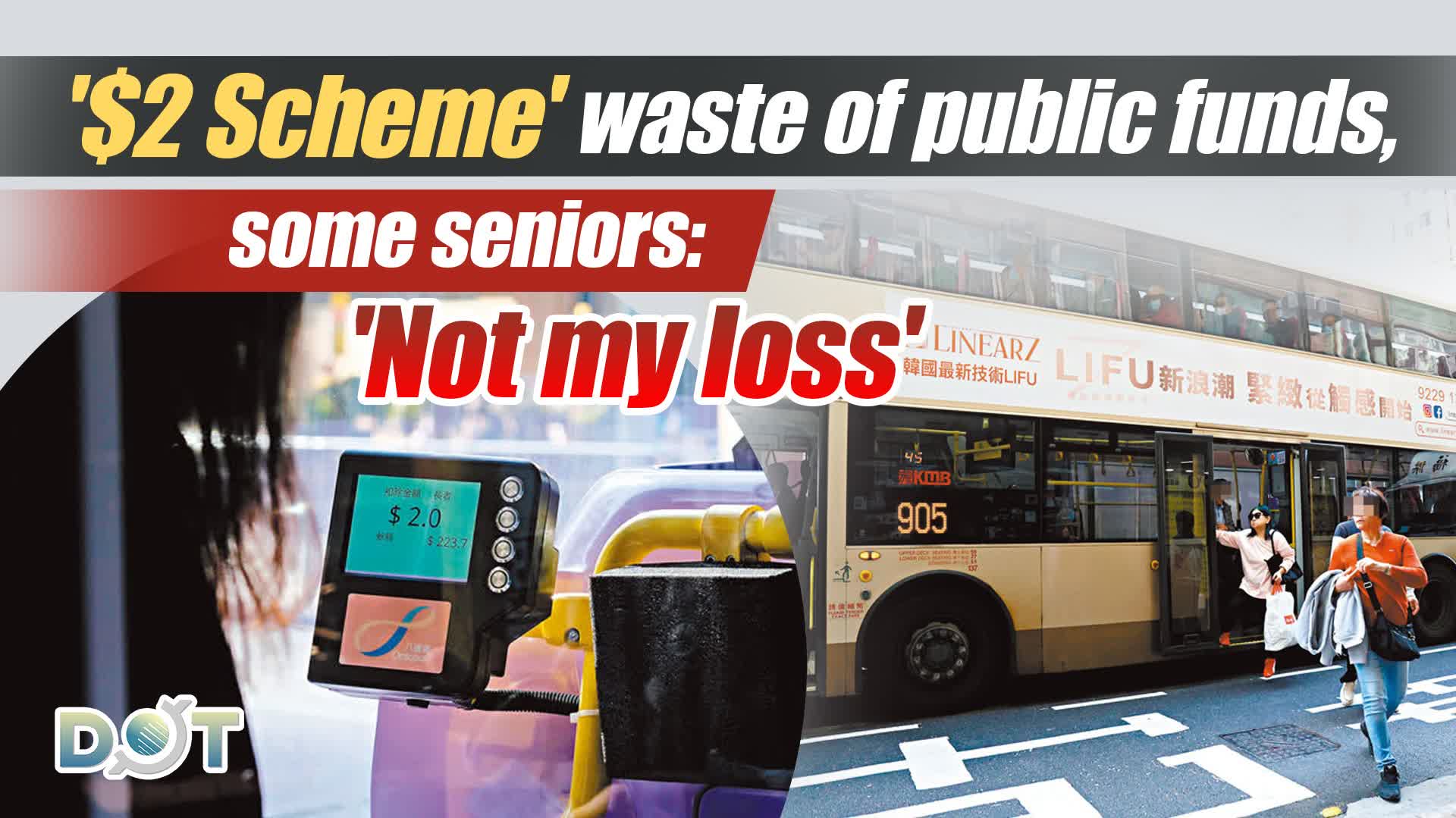 '$2 Scheme' waste of public funds, some seniors: 'Not my loss'