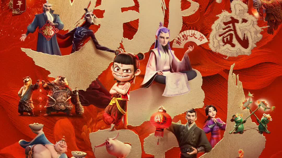 Ne Zha 2 scores 99% audience approval on Rotten Tomatoes after North ...