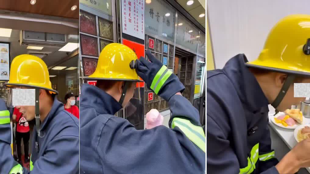 YouTuber dressed as firefighter in restaurant sparks backlash: Fire ...