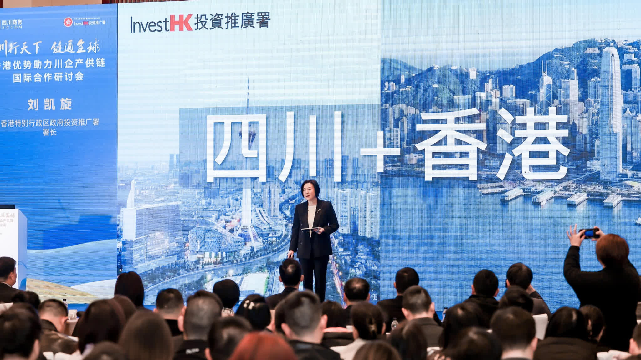 Panda economy thrives: InvestHK director promotes global opportunities ...