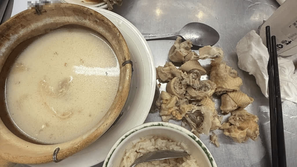 'Coconut chicken pot' turns into 'chicken neck pot'?