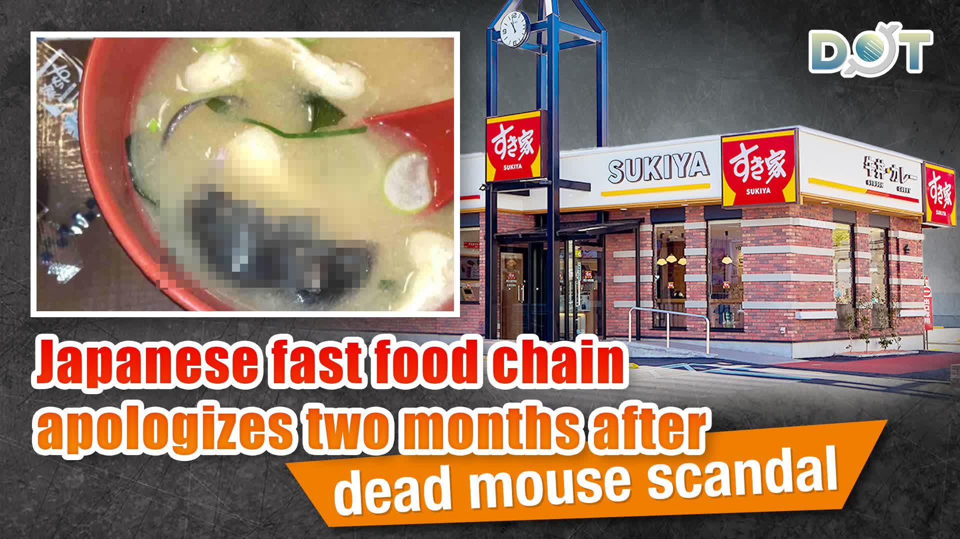 Japanese fast food chain apologizes two months after dead mouse scandal