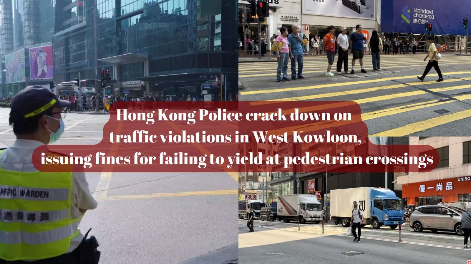 Hong Kong Police crack down on traffic violations in West Kowloon ...