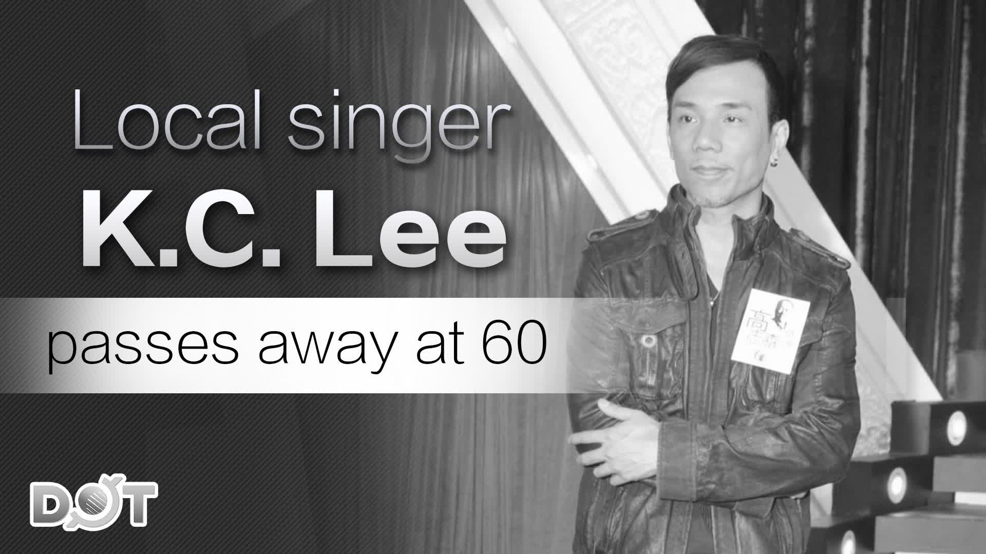 Local singer K.C. Lee passes away at 60