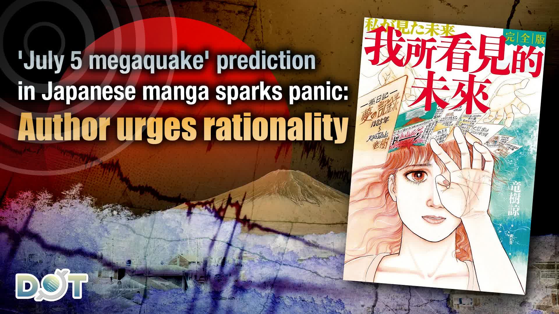 'July 5 megaquake' prediction in Japanese manga sparks panic: Author ...