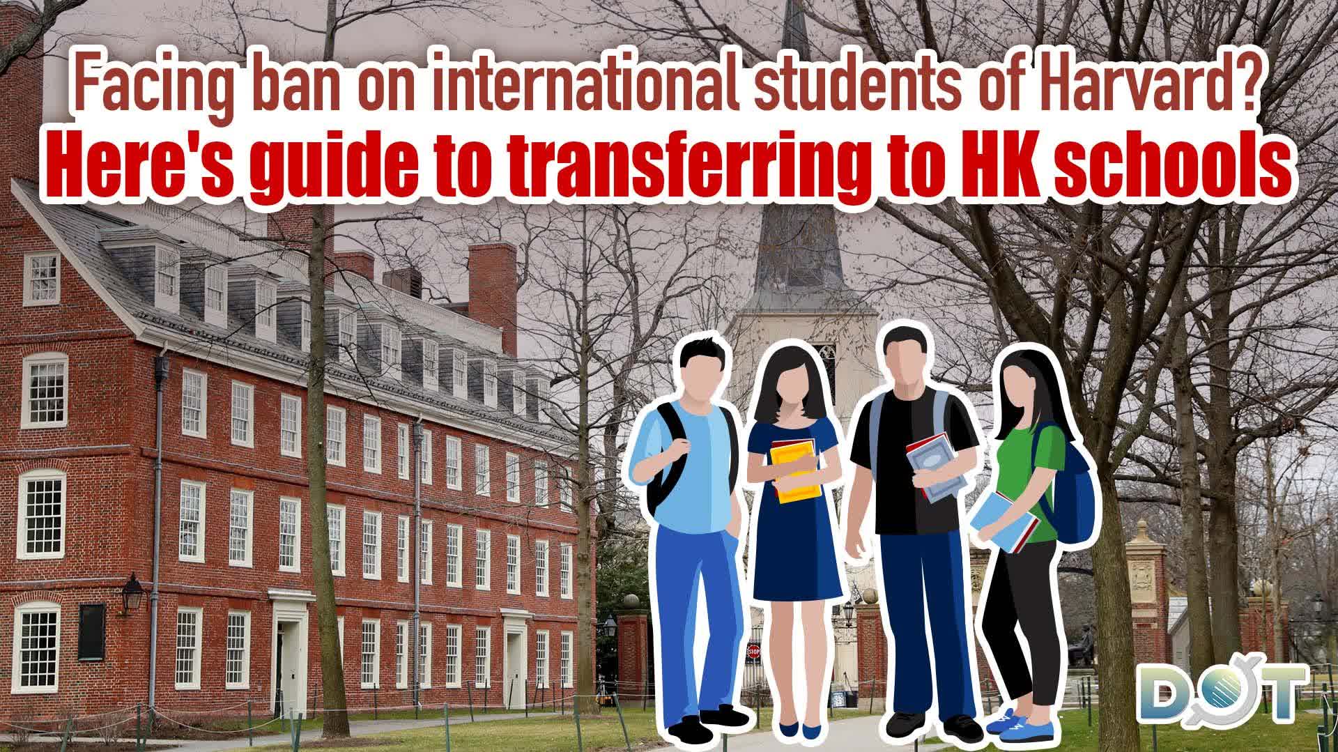 Facing ban on international students of Harvard? Here's guide to ...