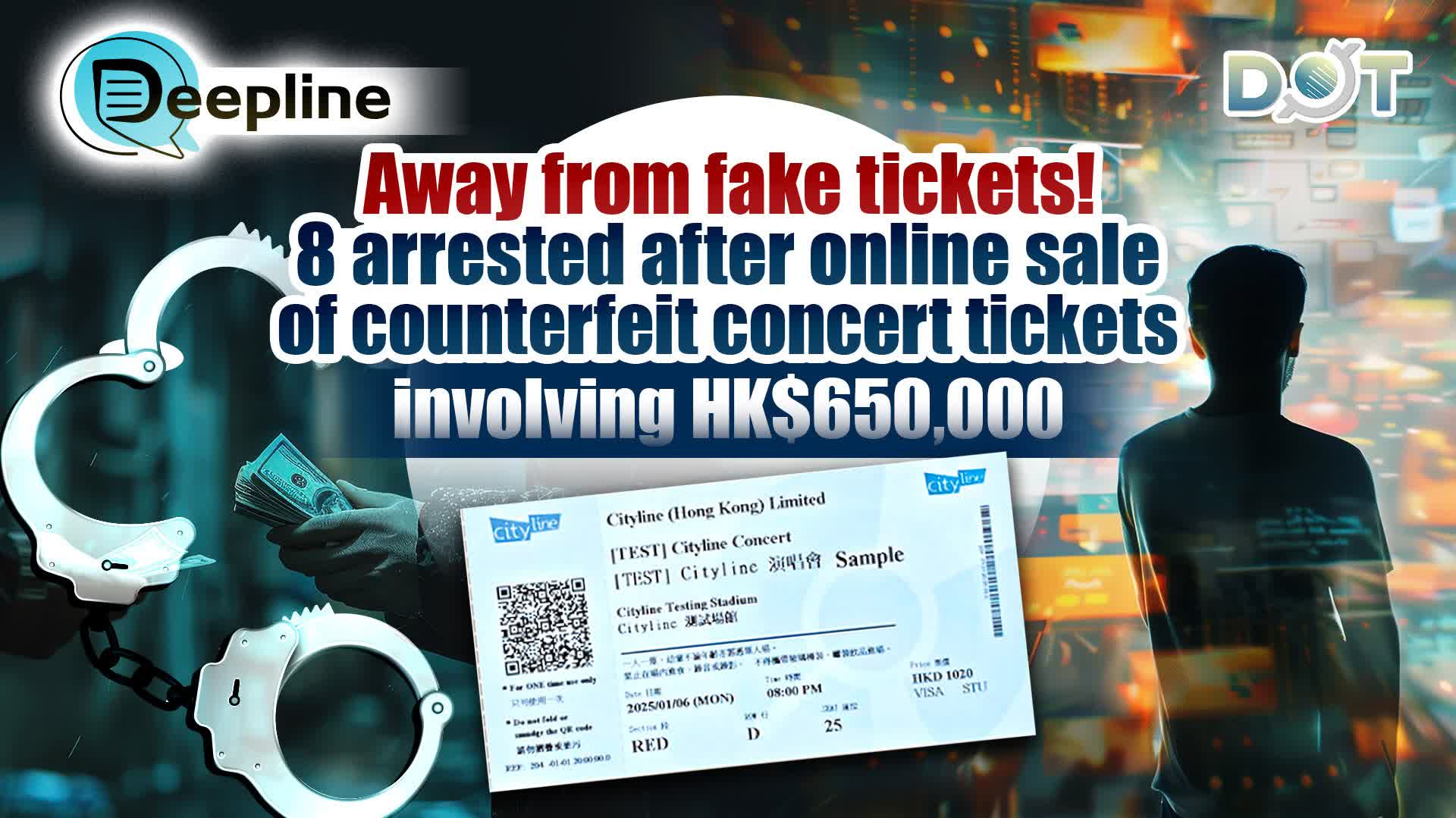 Deepline | Away from fake tickets! 8 arrested after online sale of ...