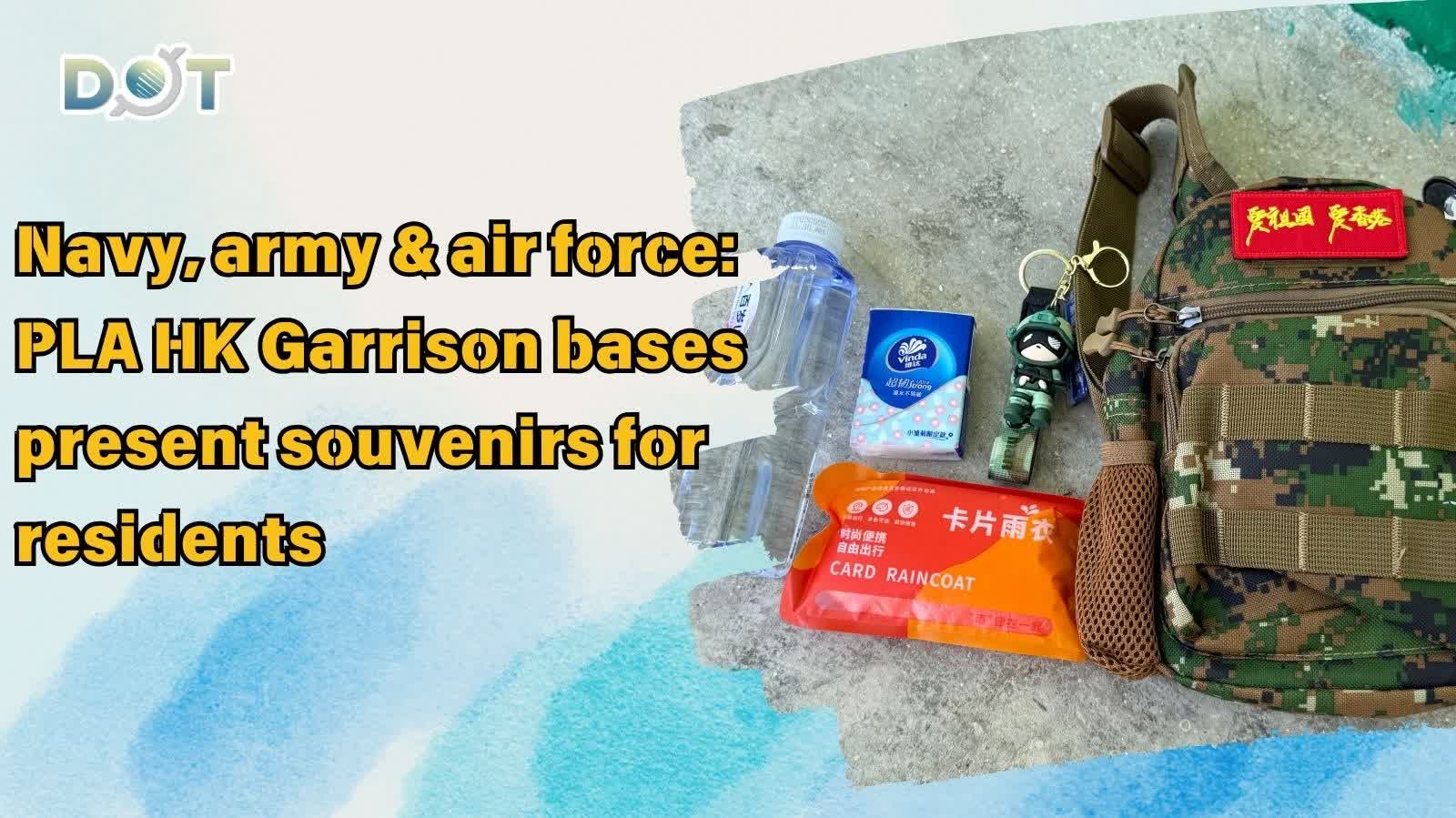 Watch This | Navy, army & air force: PLA HK Garrison bases present ...